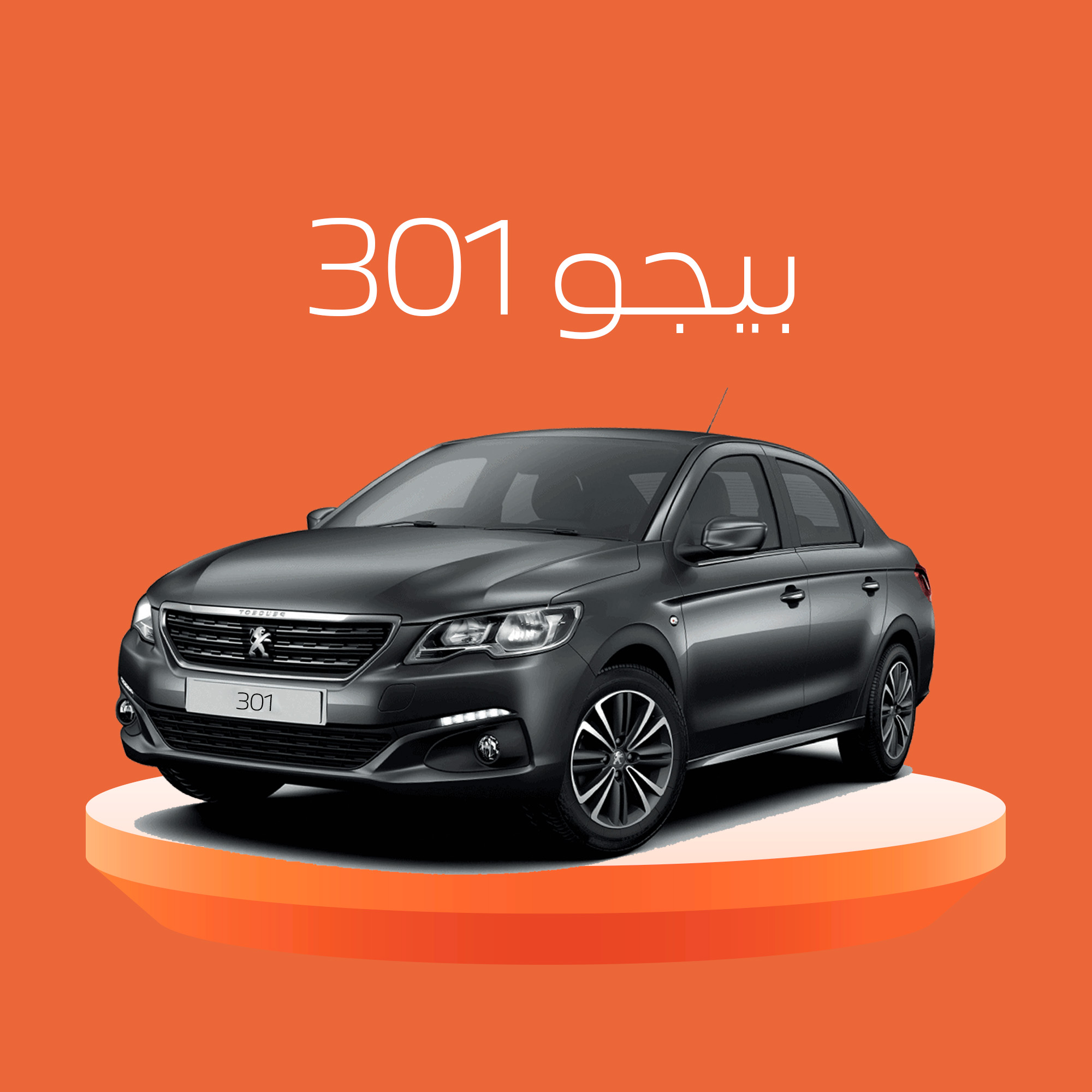 Home Page - Ritz Leasing