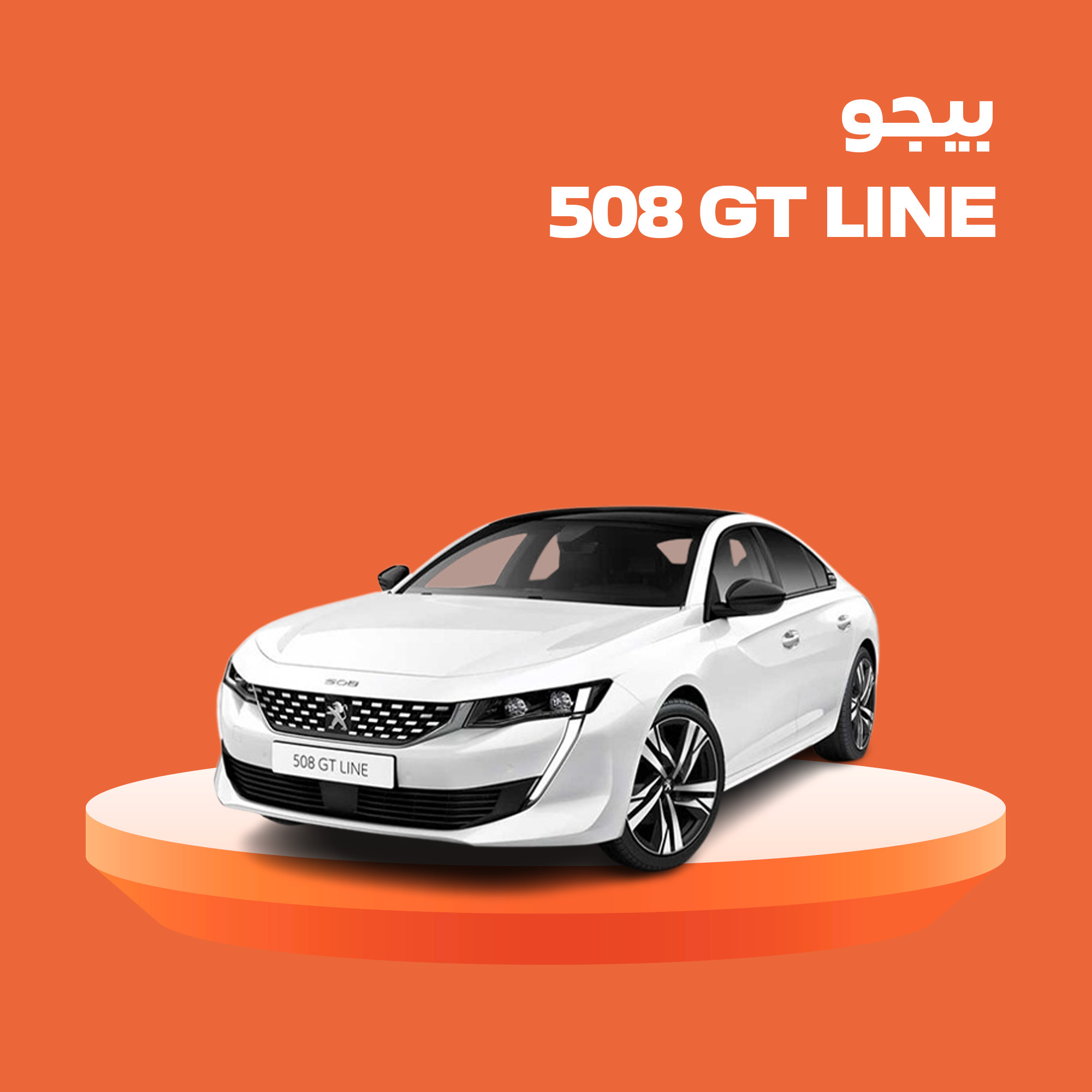 Home Page - Ritz Leasing